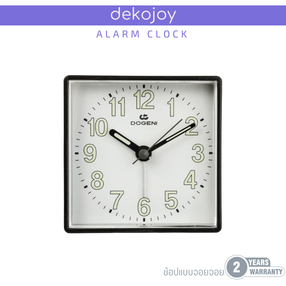DOGENI นาฬิกาปลุกตั้งโต๊ะ รุ่น TEP002BL/TEP002OR/TEP002BU/TEP002WT เสียงสัญญาณ มีพรายน้ำ เข็ม ...