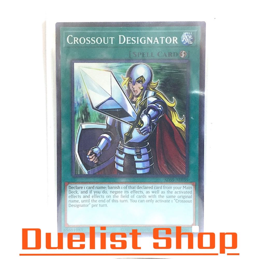 Crossout Designator (N) Spell [Quick-Play] ชุด SDSS-AE035 การ์ดยูกิโอ ...