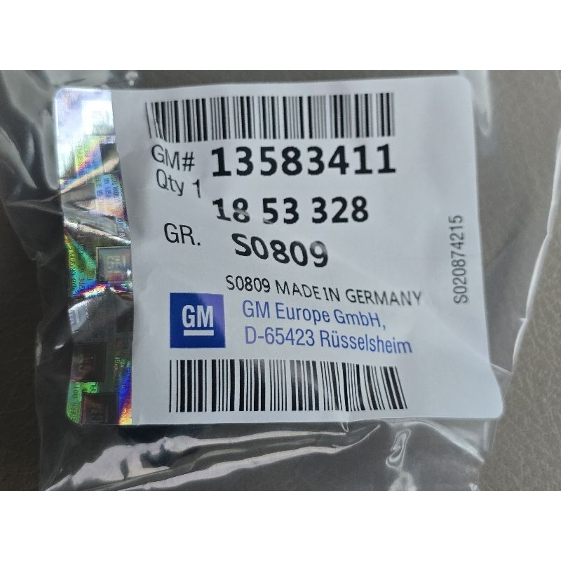 เซ็นเซอร์อุณหภูมิภายนอกรถยนต์ CRUZE ปลั๊กเล็ก -40 ต้องสั่ง | Shopee ...