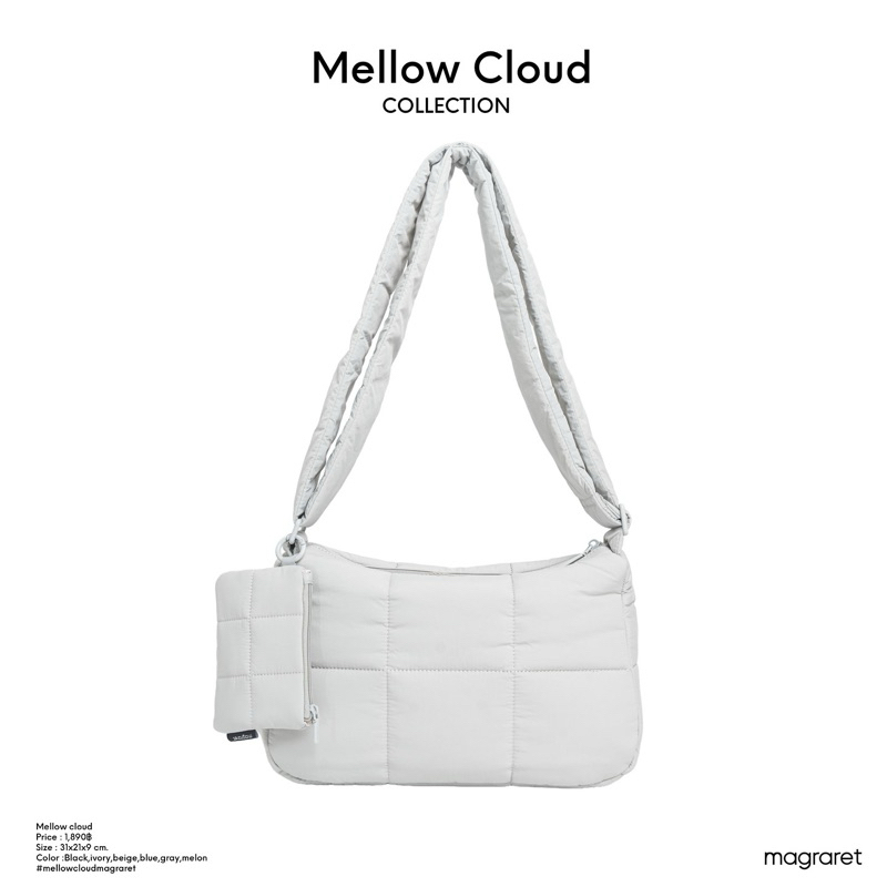 กระเป๋า oversize “mellow cloud” | Shopee Thailand