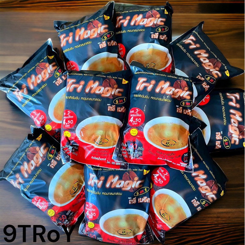 coffee Tri Magic (ห่อใหญ่)9ห่อ450ซอง | Shopee Thailand