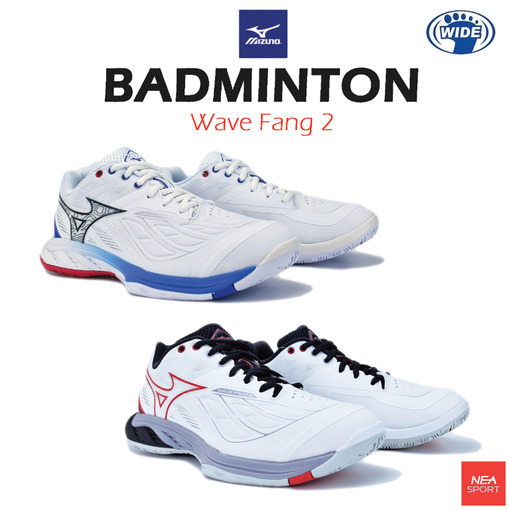 [ลด20% เก็บโค้ด 20XTRA1000] MIZUNO Badminton WAVE FANG 2 รองเท้า ...