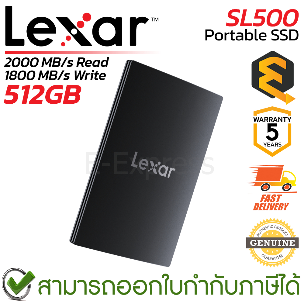 Lexar SL500 Portable SSD 512GB เอสเอสดี สำหรับพกพา ของแท้ ประกันศูนย์ 5 ...