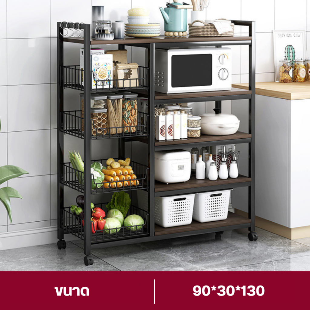 ชั้นวางของในครัว ชั้นวางของอเนกประสงค์ พร้อมล้อ เคลื่อนย้ายได้ ชั้นวางของในครัว ประหยัดพื้นที่ใน ...