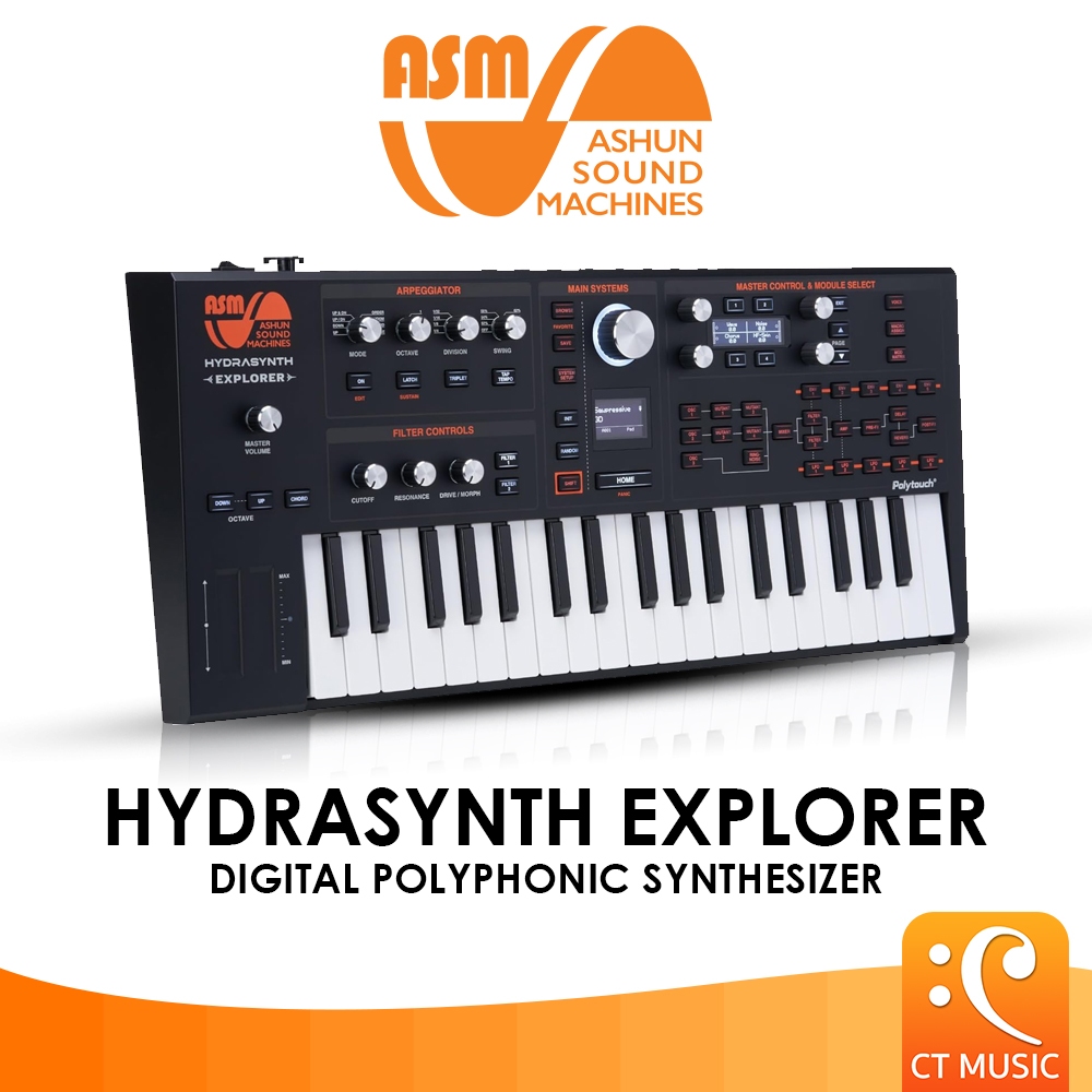 ASM Hydrasynth Explorer HSMK Digital Polyphonic Synthesizer คีย์บอร์ด ...