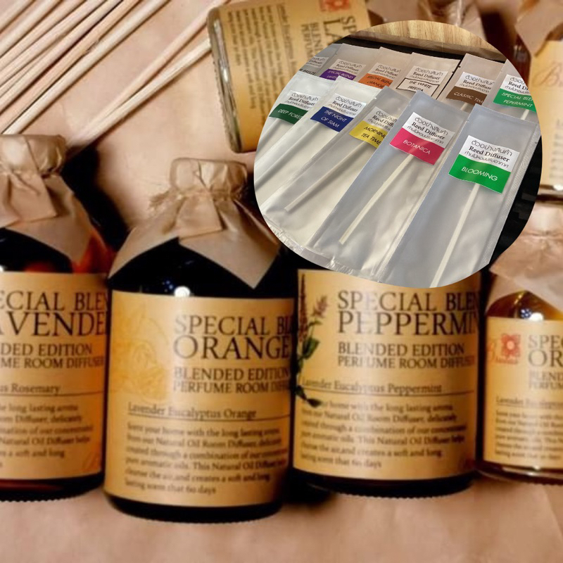 ตัวอย่างกลิ่น ก้านไม้หอมปรับอากาศ BRUTUS (Sample Reed Diffuser BRUTUS) | Shopee Thailand