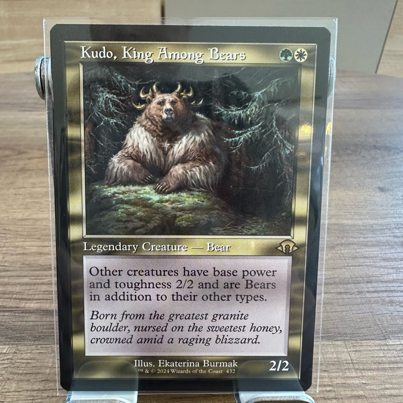 Modern Horizons 3 Variants: Kudo, King Among Bears (0432 - Retro Frame ...