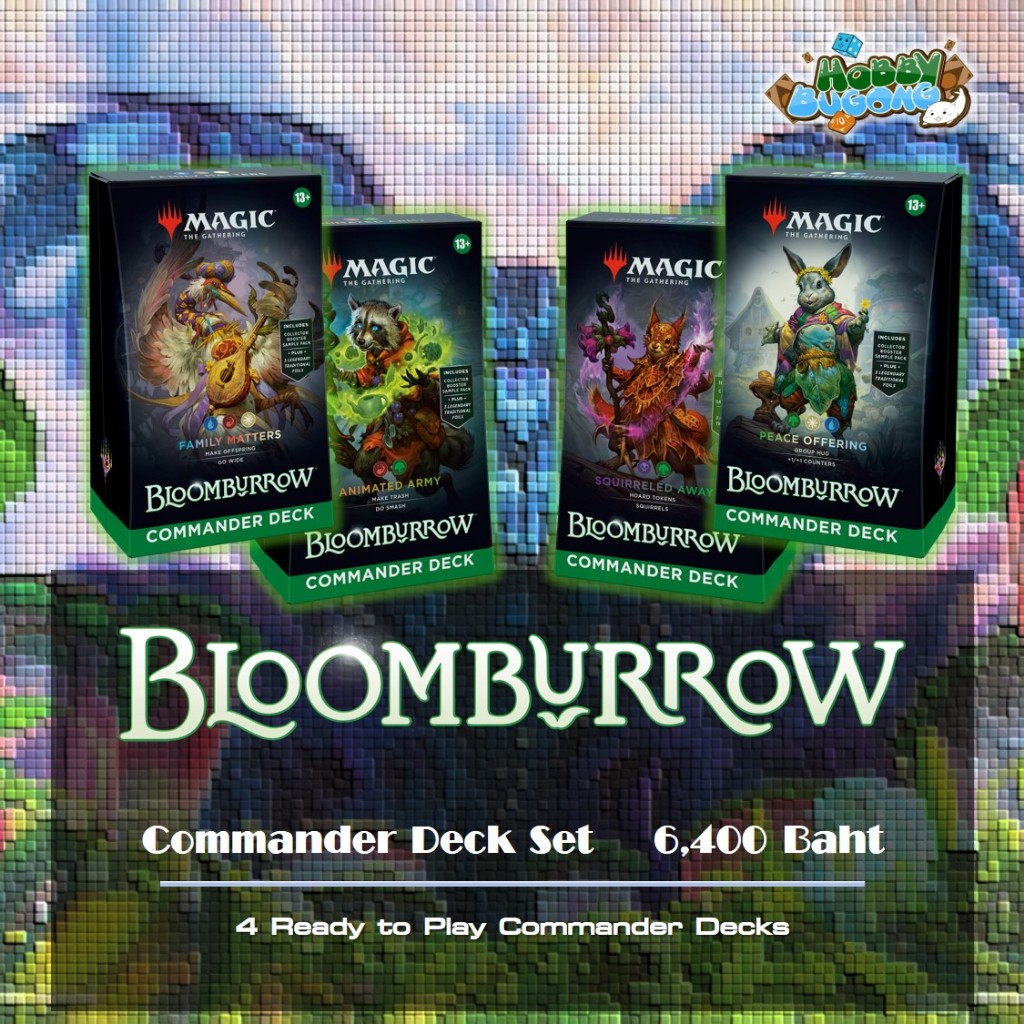Magic: The Gathering Bloomburrow Commander Deck Bundle | Shopee Thailand