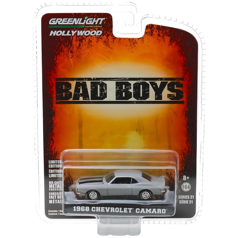 Greenlight | 1968 CHEVROLET CAMARO (BAD BOY) คู่หูขวางนรก สเกล 1:64 | Shopee Thailand