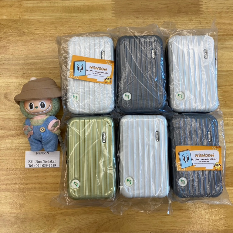 Rimowa Amenity kit สายการบิน Eva First Class (มีหลายแบบ) | Shopee Thailand