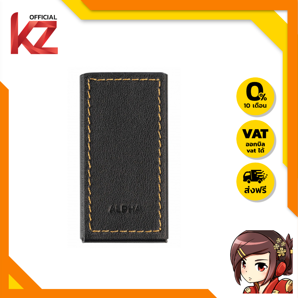 [PreOrder] Leather Case สำหรับ XI1 ของแท้ ให้การป้องกันที่ยอดเยี่ยม ทนทาน เฉพาะเคส [-เคส ...