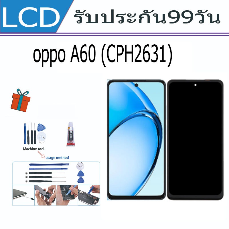 หน้าจอ LCD Display จอ + ทัช oppo A60 CPH2631 งานแท้ อะไหล่มือถือ จอพร้อมทัชสกรีน วีโว่ A60 แถมไข ...