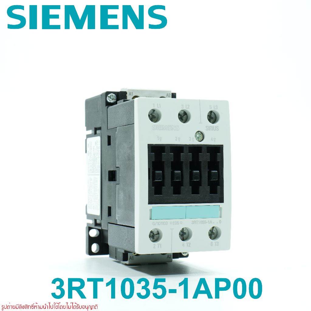 3RT1035-1AP00 SIEMENS 3RT1035-1A SIEMENS MAGNETIC CONTACTOR แมกเนติกคอน ...