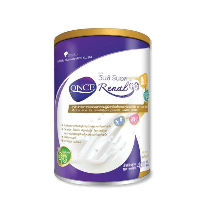 Once Renal 400g. วันซ์ รีนอล 400กรัม สำหรับผู้ป่วยโรคไตระยะก่อนล้างไต ...