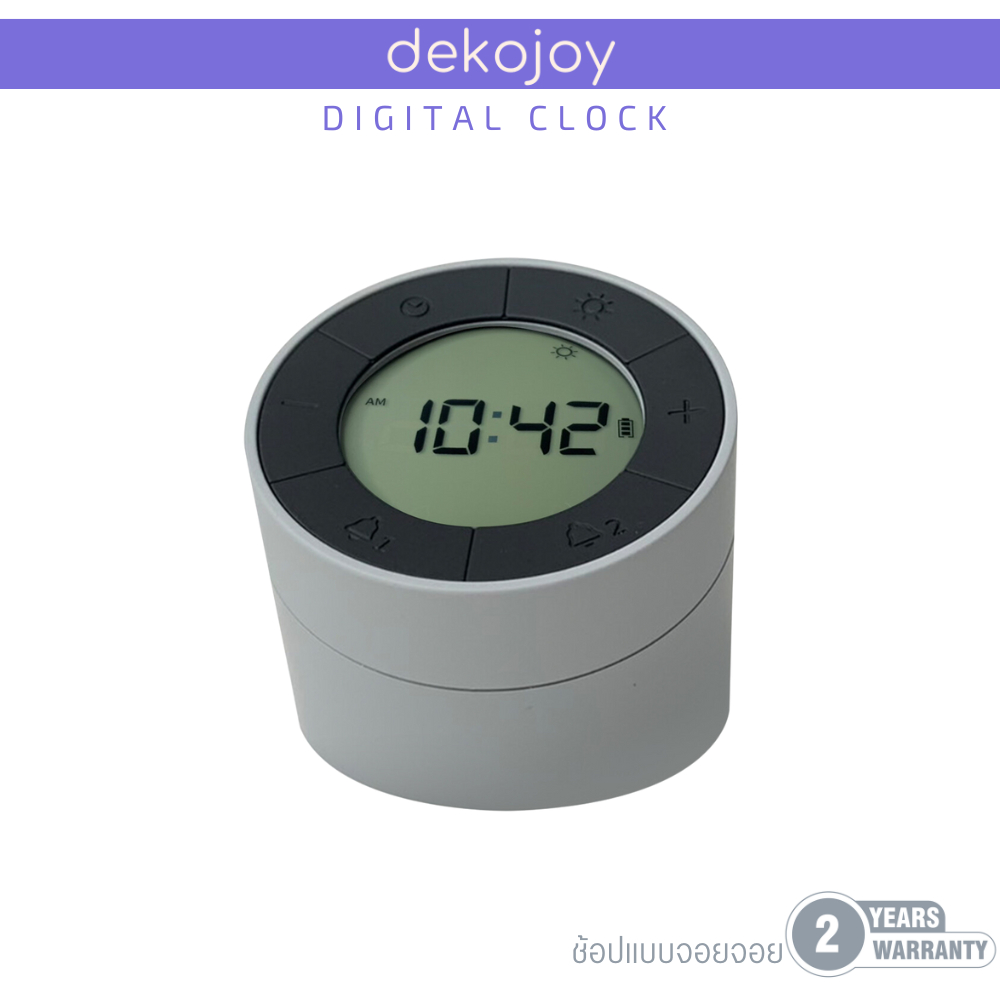 DOGENI นาฬิกาดิจิตอล รุ่น TDP005GY นาฬิกาปลุกตั้งโต๊ะ พร้อมโคมไฟ LED ร้าน Dekojoy | Shopee Thailand