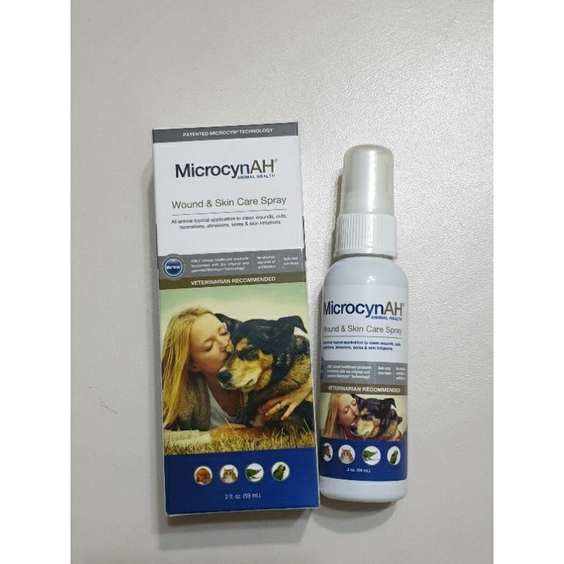 Microcyn AH Wound & Skin Care Spray 59ml สเปรย์พ่นแผล กำจัดเชื้อ คัน ...
