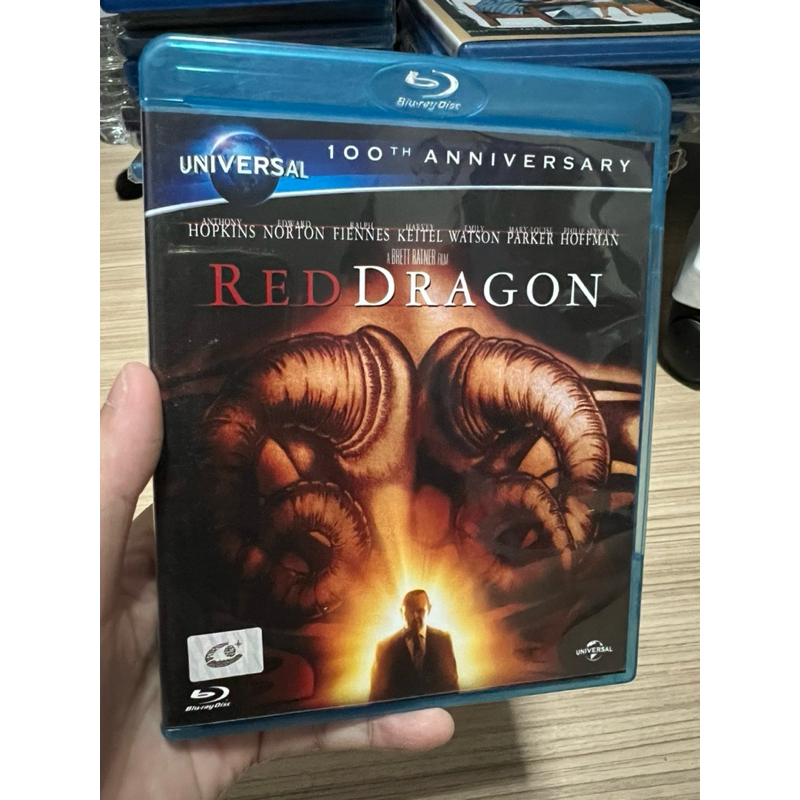 [พร้อมส่ง] Red Dragon (Blu-ray) หายากกกก | Shopee Thailand