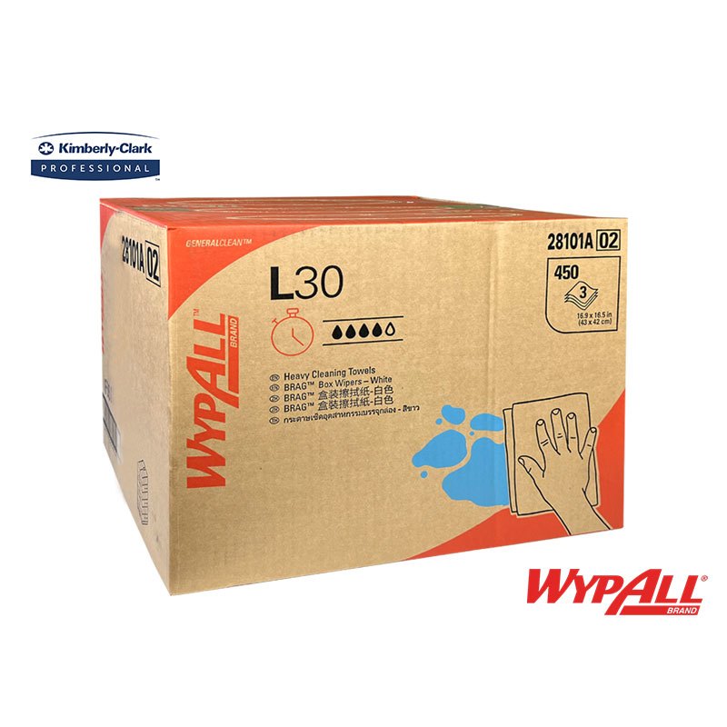 WYPALL* L30 BRAG* Box(450 แผ่น/ลัง)กระดาษเช็ดอุตสาหกรรม สีขาว | เช็ด ...