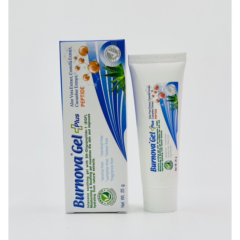 Burnova Gel Plus Peptide 25g เจลว่านหางจระเข้ สูตรดูแล รอยสิว หลุมสิว ...