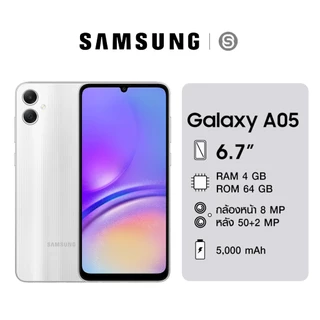 a05 samsung ราคาพิเศษ | ซื้อออนไลน์ที่ Shopee ส่งฟรี*ทั่วไทย!