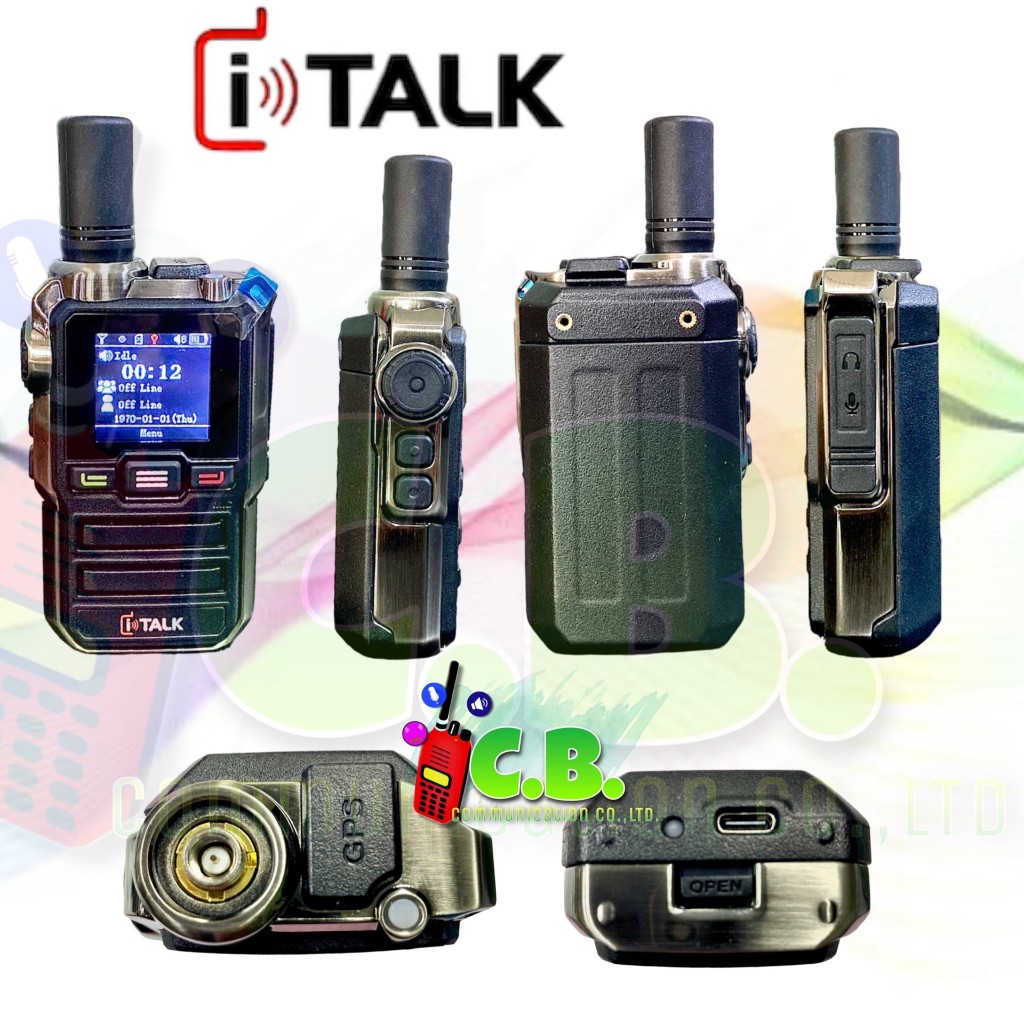 วิทยุใส่ซิม POC I TALK 2499 พร้อมซิม TURE ฟรี 1 ปี ถูกต้องตามกฎหมายยกเว้นใบอนุญาตฯ | Shopee Thailand