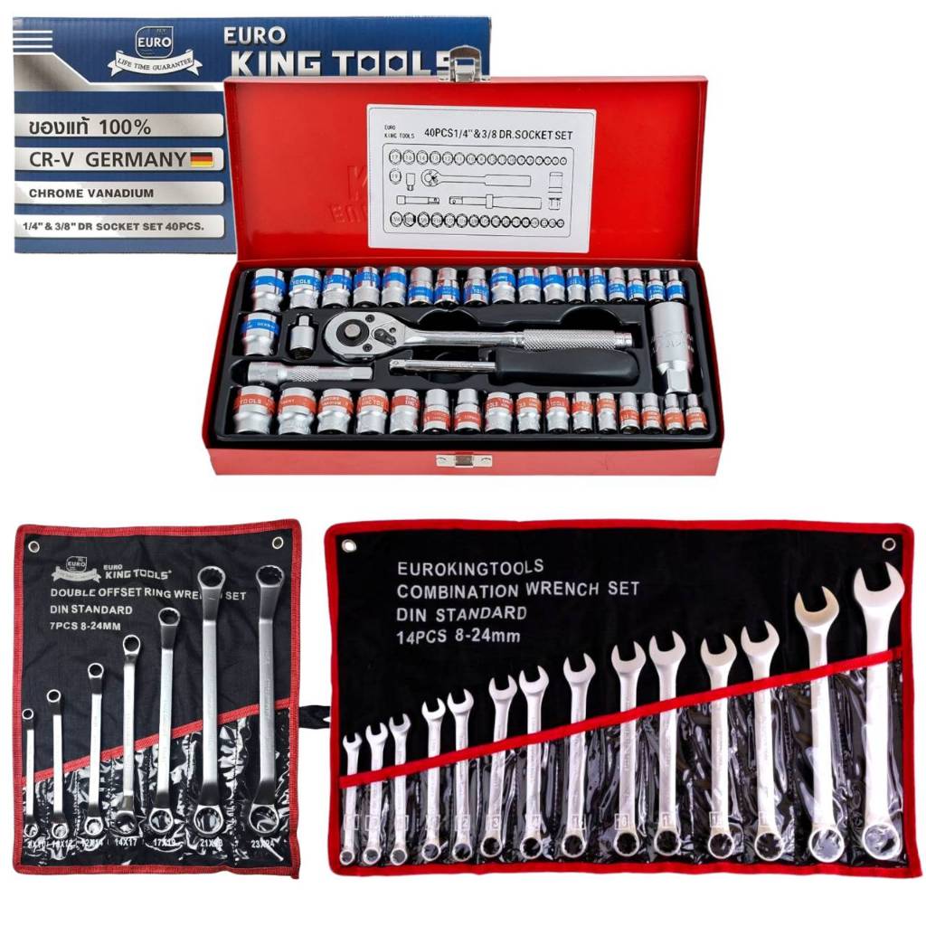 EURO KING TOOLS ชุดบล็อก 40 ชิ้น+ประแจ KING TOOLS +แหวน KING TOOLS ใช้ ...