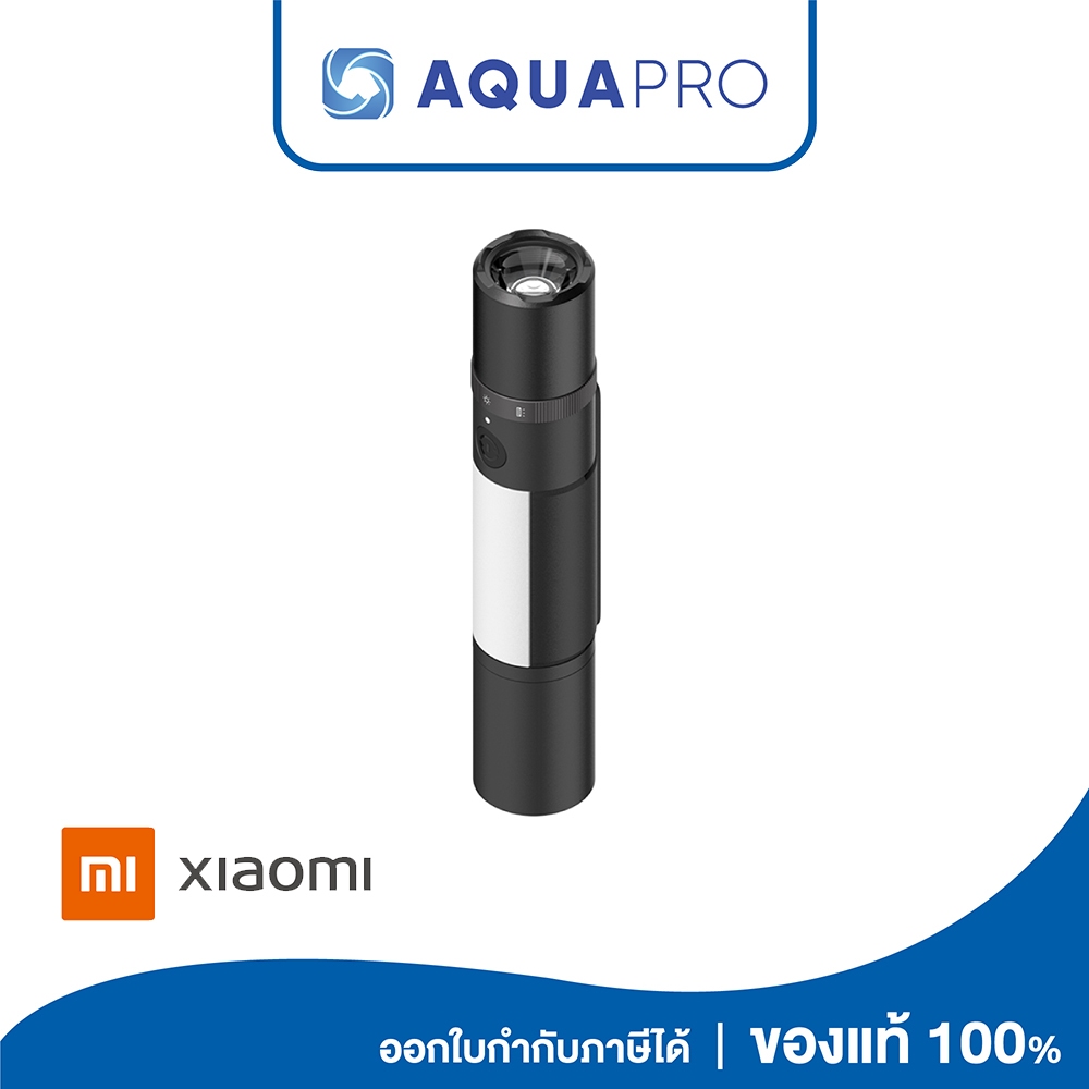 Xiaomi Multi-function Flashlight (45385) เสียวหมี่ ไฟฉายอเนกประสงค์ ประกันศูนย์ไทย 1 ปี | Shopee ...