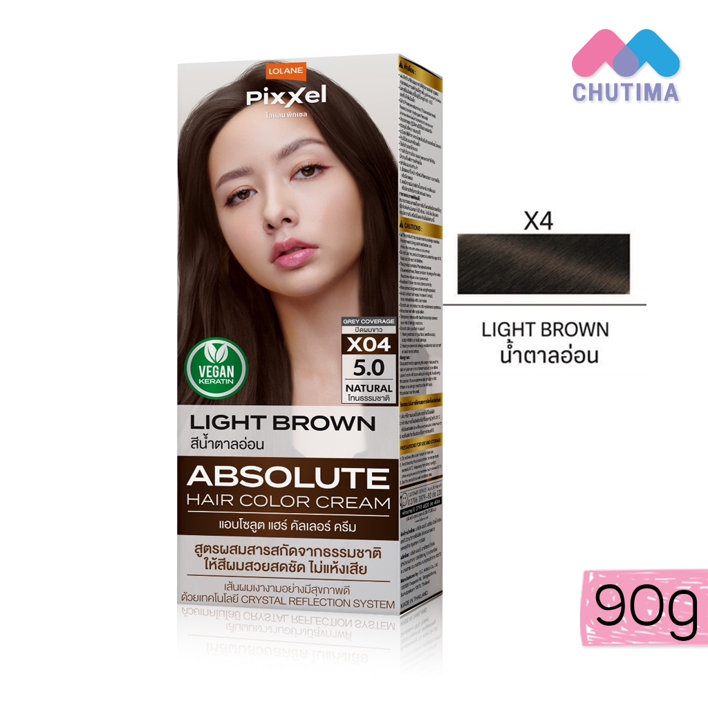 โลแลน พิกเซล แอบโซลูต แฮร์ คัลเลอร์ ครีม ครบทุกเฉดสี Lolane Pixxel ...