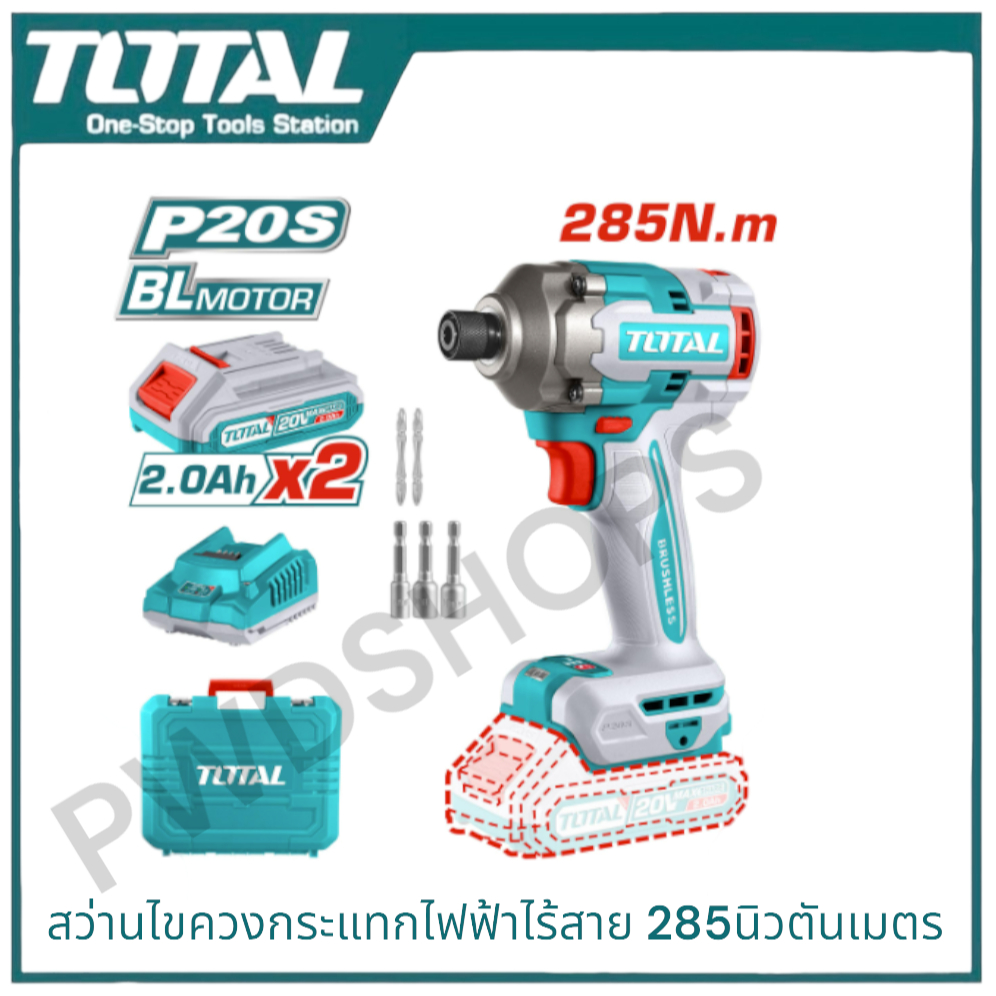 TOTAL สว่านไขควงกระแทก TIRLI2028 20V 285Nm ไขควงกระแทก มอเตอร์Blushless ...
