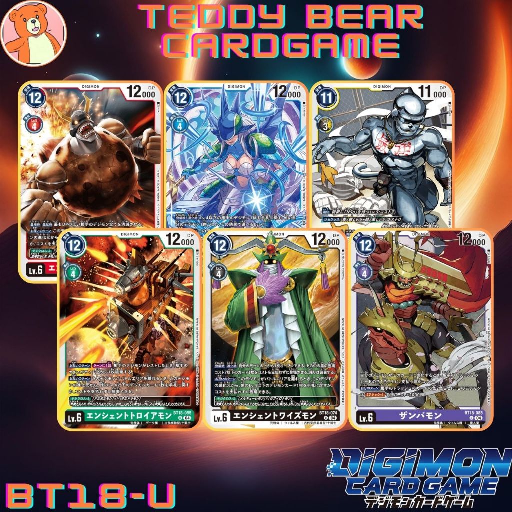 Digimon Card Game BT18: Elemental Successor Single Card (U) | Shopee Thailand
