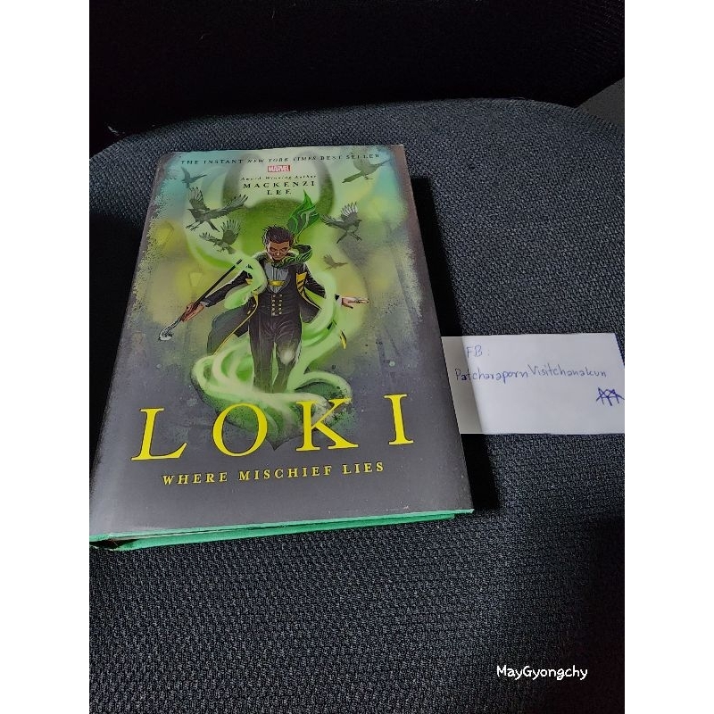 Loki: Where Mischief Lies (Marvel)(hardcover) | Shopee Thailand