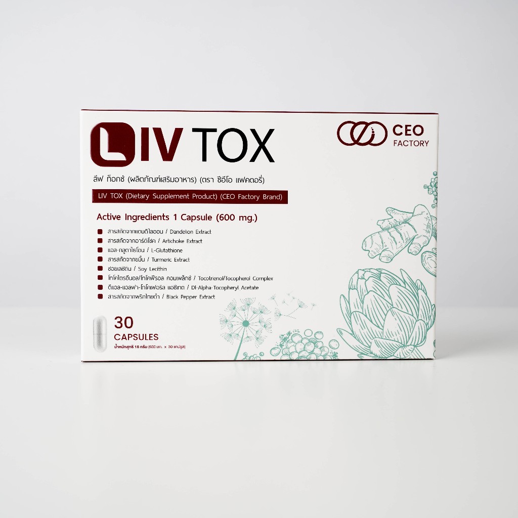 LIV TOX (ลีฟ ท็อกซ์) ผลิตภัณฑ์เสริมอาหาร (CEO Factory Brand) | Shopee ...