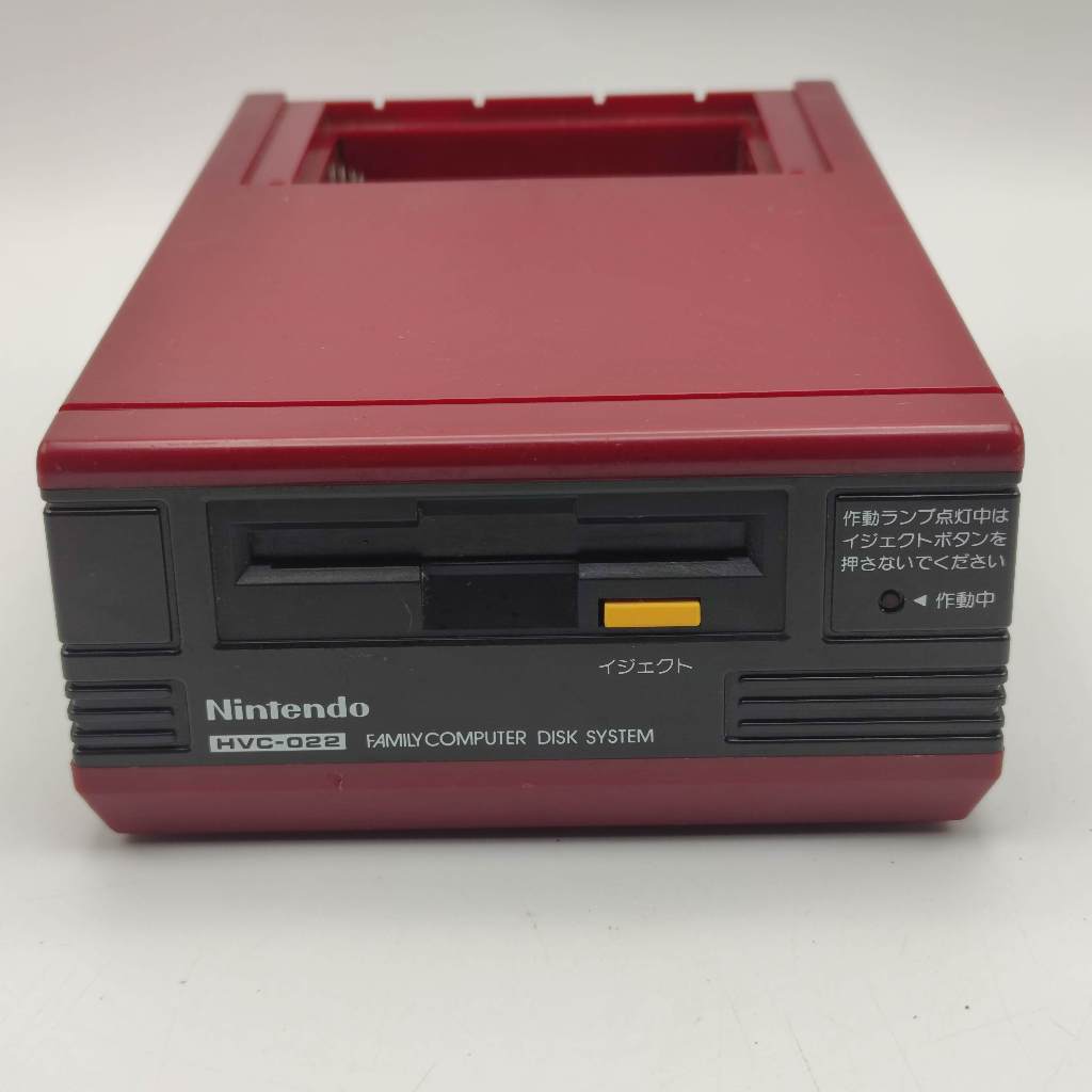 Famicom Disk System [FDS] [D2] [JUNK] เสีย ไม่ติด สำหรับวางโชว์กรอบ ...