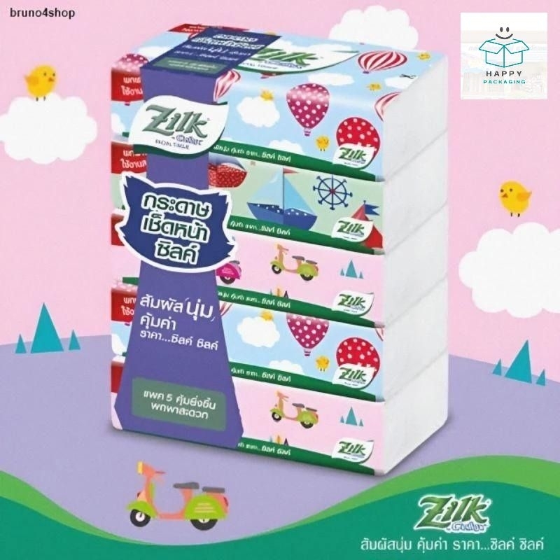 ZILK ซิลค์ กระดาษเช็ดหน้า 115แผ่น กระดาษทิชชู่ ทิชชู่ | Shopee Thailand