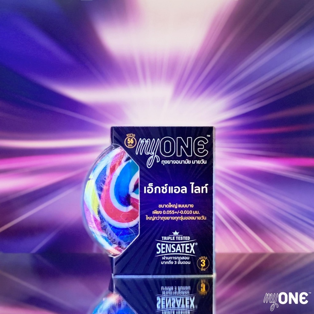 myONE condom ถุงยางอนามัยมายวัน รวมรุ่น (ผิวเรียบ/ปุ่ม) ขนาด 52,53,56 ...