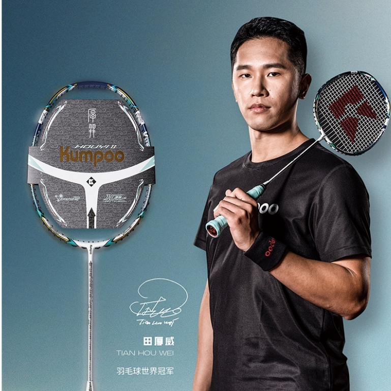 PRE-ORDER KUMPOO BADMINTON RACKET ไม้แบดมินตัน ของ Xunfeng Houy สินค้า ...