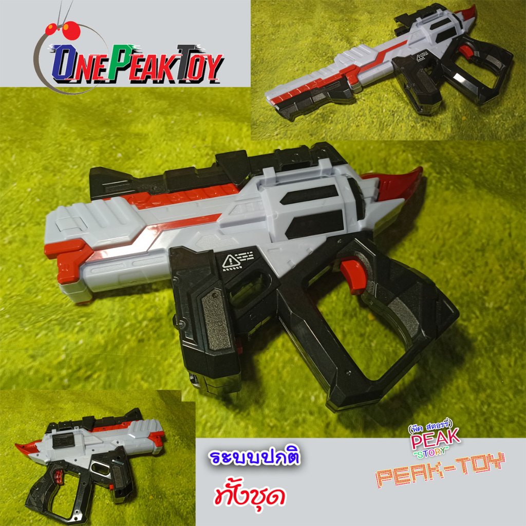 DX Gun Magnum ปืน ของ ไรเดอร์กีส /เข็มขัดแปลงร่าง ไรเดอร์กีส /RIDER ...