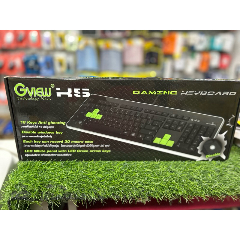 keyboard gview H5 gaming | Shopee Thailand