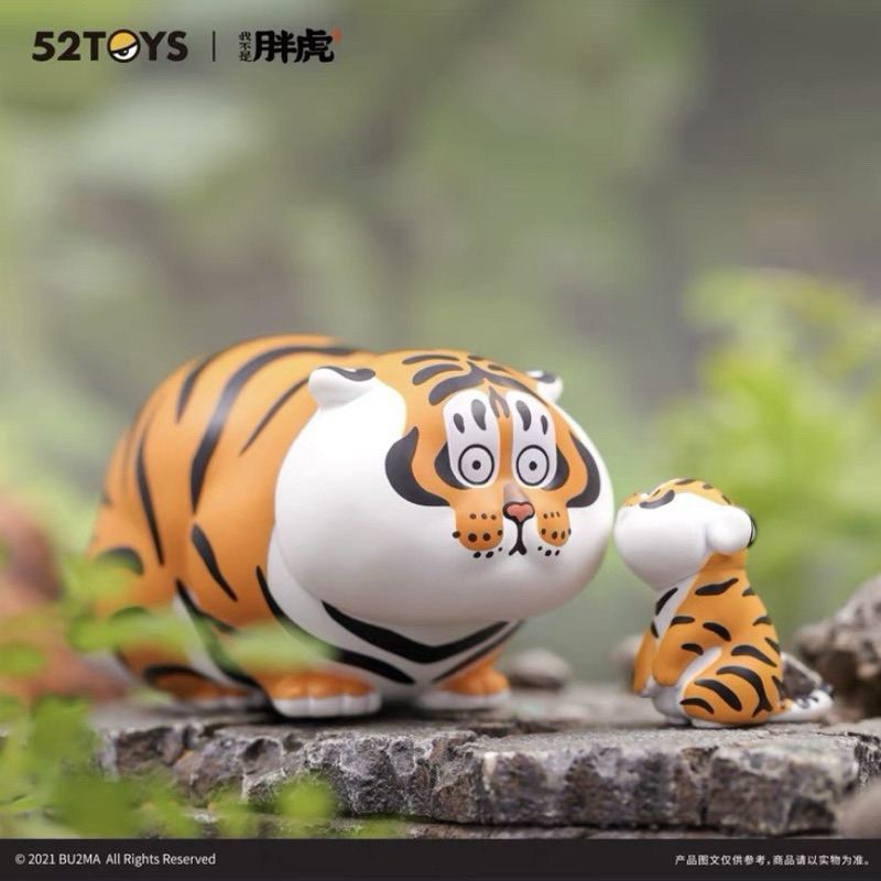 52TOYS Panghu Fat Tiger and Baby series มือ2 | Shopee Thailand