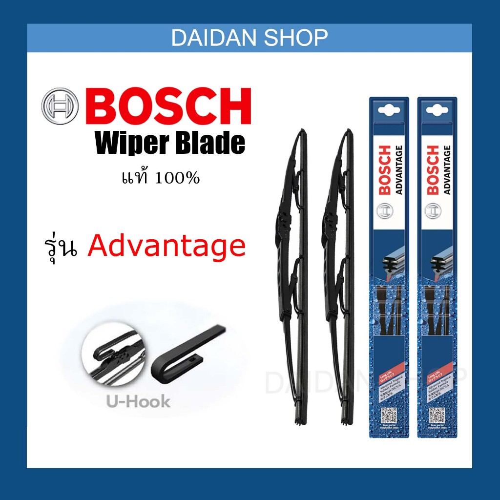 [1คู่] BOSCH ใบปัดน้ำฝน สำหรับ ISUZU DMAX MU-X MU-7 TFR ทุกรุ่น ทุกปี D ...