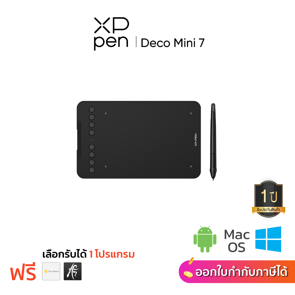 XPPen Deco Mini 7 เมาส์ปากกาแบบพกพา ขนาด 7x4 นิ้ว รองรับ Windows, Mac ...