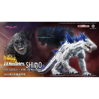 ช้อป s.h. monsterarts ราคาสุดคุ้ม ได้ง่าย ๆ | Shopee Thailand