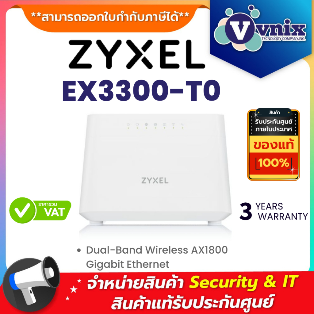 Zyxel EX3300-T0 Dual-Band Wireless AX1800 Gigabit Ethernet By Vnix ...