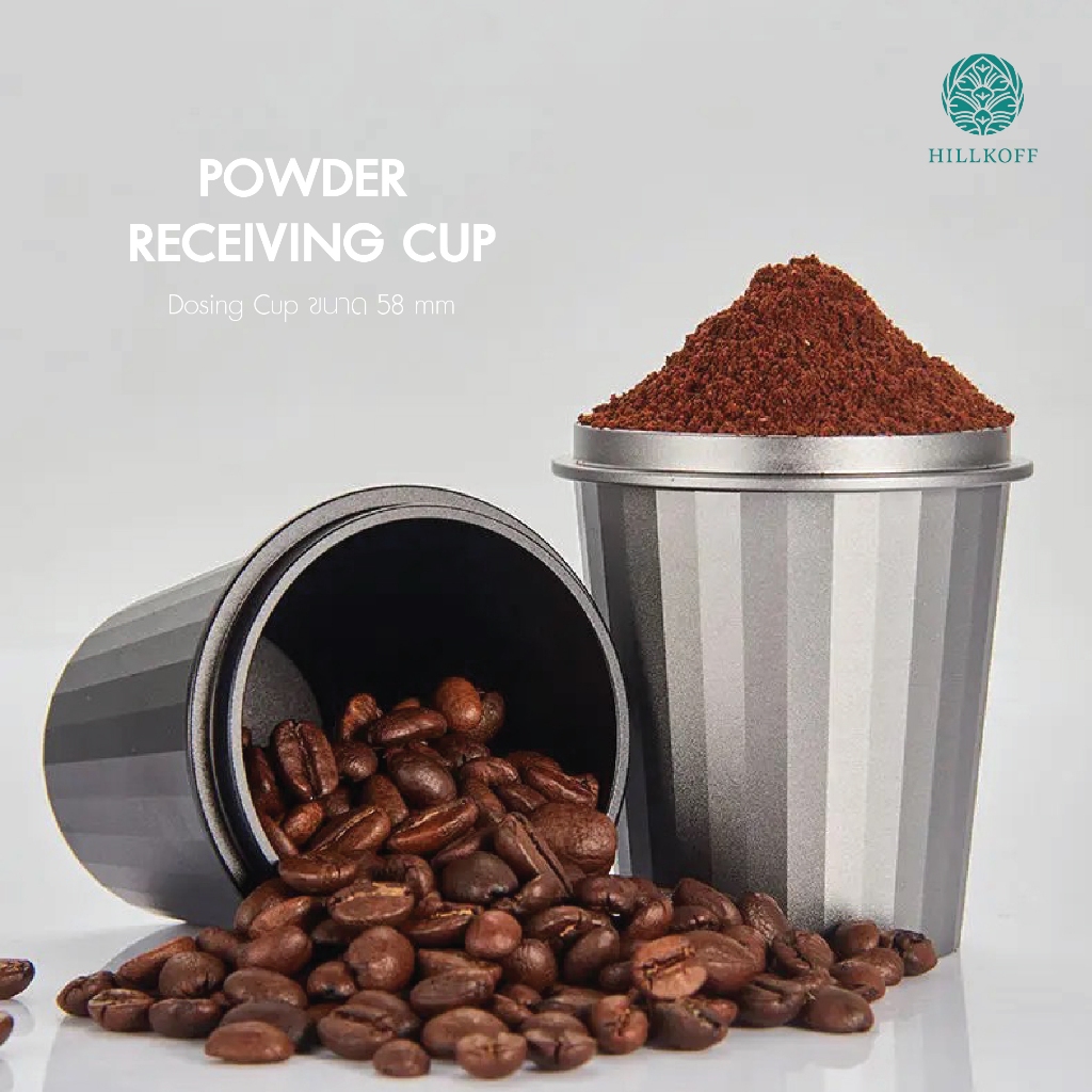 Hillkoff : พร้อมส่งจากไทย Powder receiving cup 58 mm Dosing cup ถ้วยโดส ...