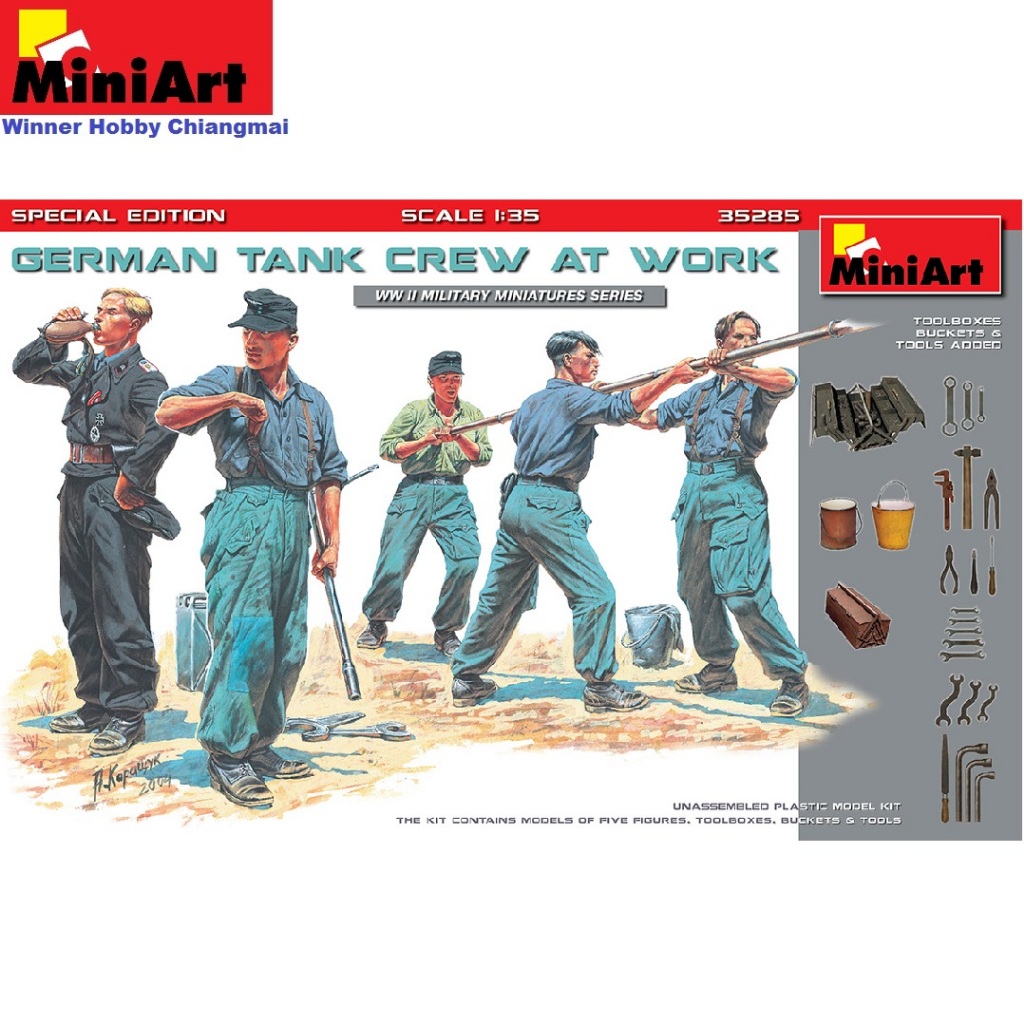 โมเดลฟิกเกอร์ MiniArt 35285 German Tank Crew at Work Toolboxes, Buckets ...