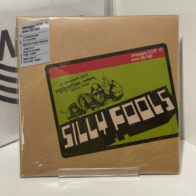 แผ่นเสียง Silly Fools - FAT LIVE CONCERT (SS) (มี Running Number ...