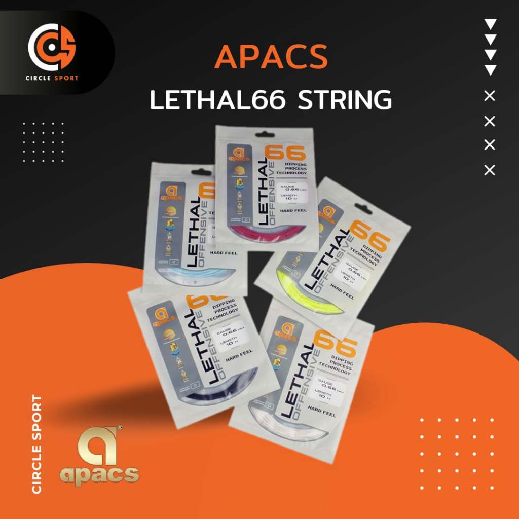 เอ็นแบดมินตัน Apacs Lethal 66 Offensive (0.66mm Hard Feel) สินค้า ...