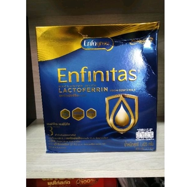 Enfagrow Enfinitas เอนฟาโกร เอนฟินิทัส นมผง สูตร3 รสจืด ปริมาณ1425 กรัม ...
