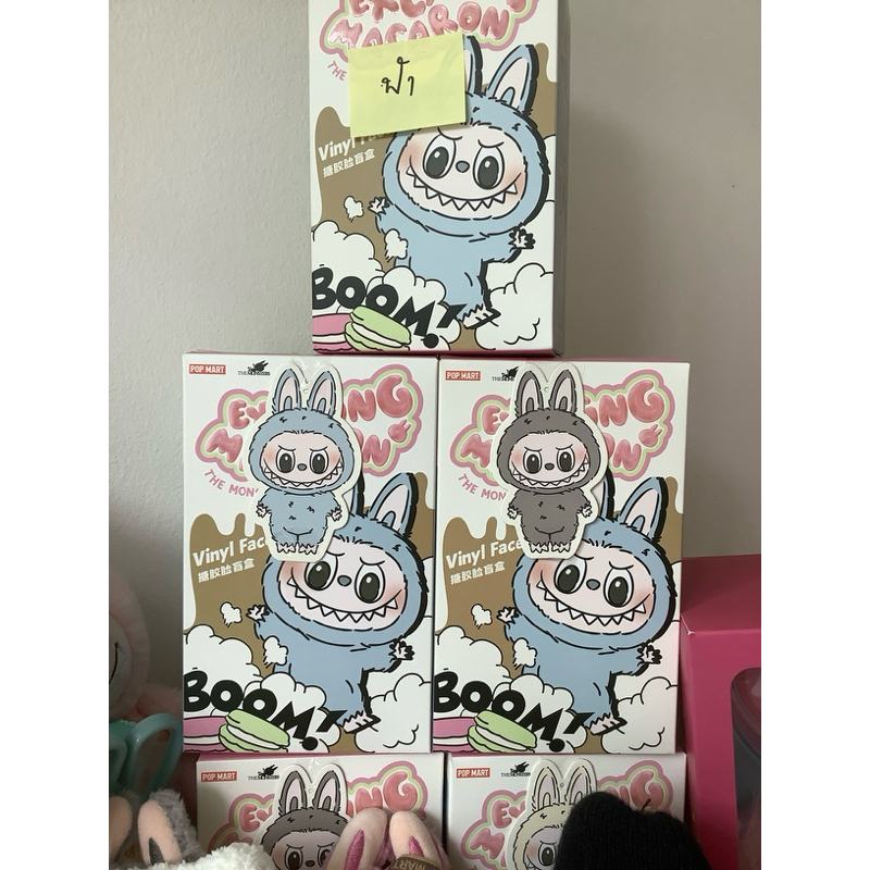 Labbubu แบบจุ่ม และแบบ ชก พร้อมส่ง | Shopee Thailand