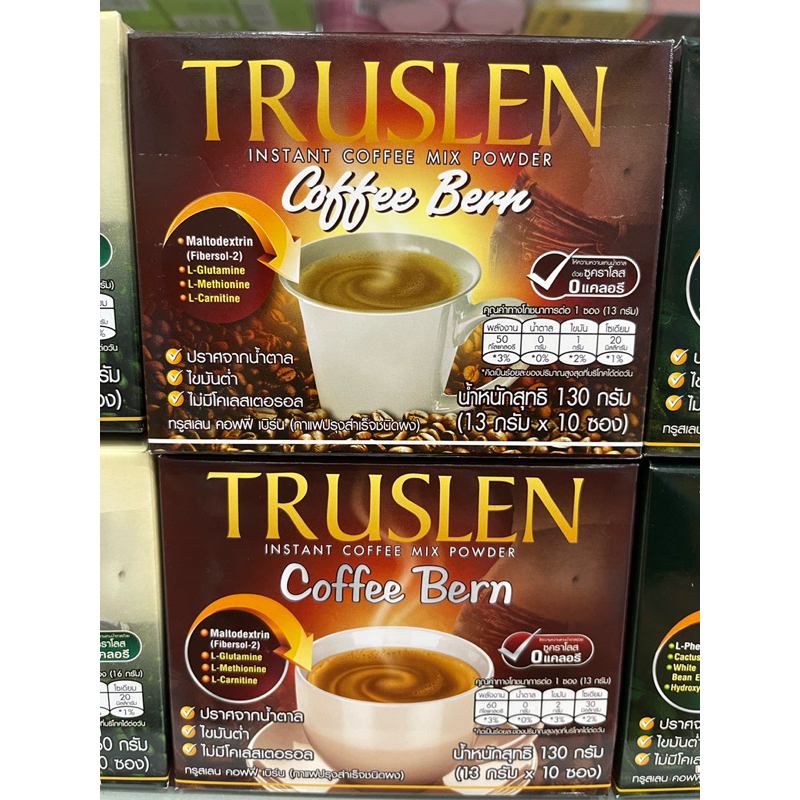 Truslen Coffee Bern ขนาด 10ซอง | Shopee Thailand